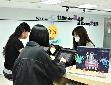 第54屆全國技能競賽 勞動部高分署職涯探索結合智慧互動科技 邀你體驗「智」造夢想 蕃新聞