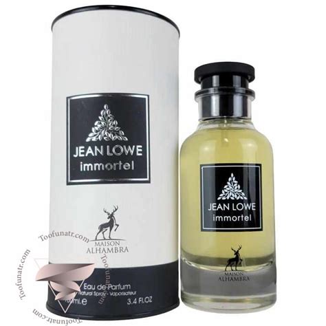 خرید عطر الحمبرا جین لووه ایمورتال مشابه لویی ویتون ال ایمنسیت Louis