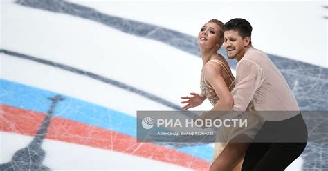 Фигурное катание Чемпионат России Танцы Произвольная программа РИА Новости Медиабанк
