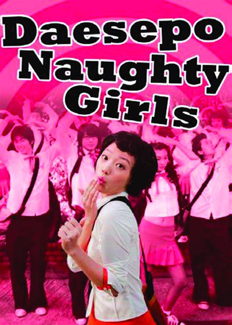 Jan122113 Daesepo Naughty Girls Dvd Previews World