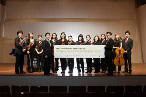 Bmw코리아 미래재단 장애아동과 가족 위한 음악회 열어 아주경제