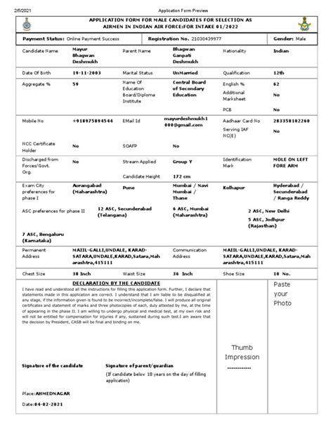 Air Force Application Form Preview Pdf Business