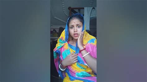 জামাই একি দেখছি Youtube