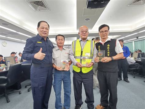 臺南市政府警察局 考核評鑑績優守望相助隊 南區三隊獲市長頒獎