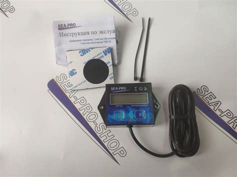 Тахометр SEA-PRO TSP-01