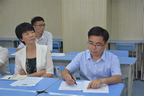 教研有道探索不止记西安中学地理组2020高考名校 试题研讨活动 陕西省西安中学