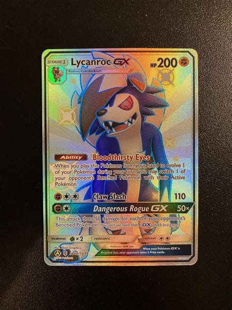 Lycanroc GX SV SV Mint Full Art Shiny Vault Hidden Fates Pokemon Card Values MAVIN