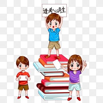 Hard Working Clip Art