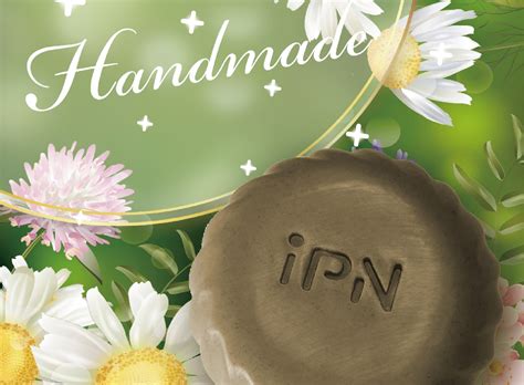 Ipn無限充能系統 淨化療癒