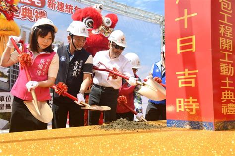 中和安邦段青年社宅今動土 侯友宜：112年達成社宅1萬戶 生活 Nownews今日新聞