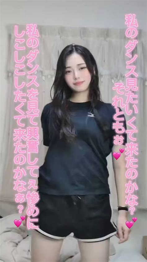 Mojikorafeniの動画一覧 Twi