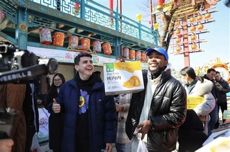 【县区动态】中国大集·“沂”起惠民：解锁文化消费新体验临沂市兰山区文化艺术馆山东公共文化云