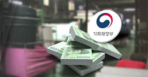 먼저 본 사람이 임자 정부 보조금 벌써 1854억 샜다