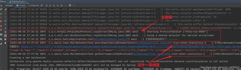 【springboot】springboot 多线程enableasync和async 阿里云开发者社区