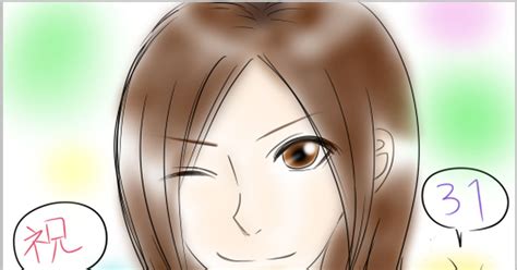 Kikkun Mk Ⅱ きっくんハッピーバースデー！ 麦抹茶のイラスト Pixiv