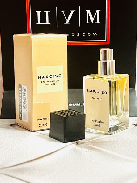 Duty free Parfum Poudree Вода парфюмерная 25 мл (1153719486)