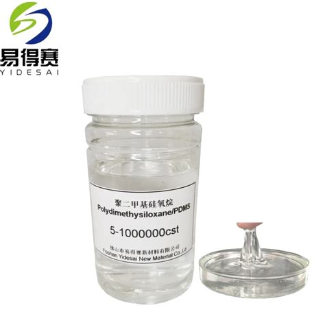 Polydimethylsiloxane Pdms Supplier Pdms Low Viscosity Cosmetics Grade