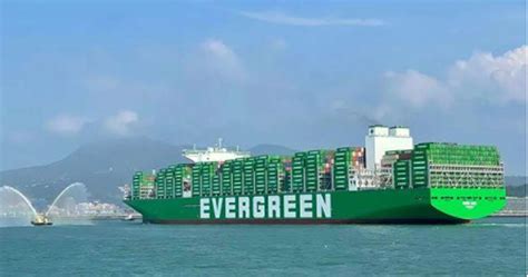 亨通国际物流有限公司
