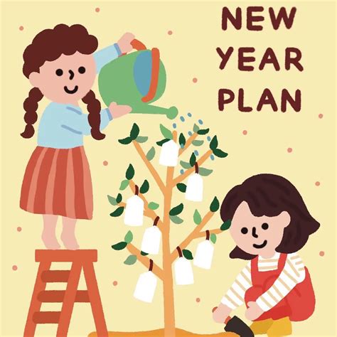 새해맞이 나무 By 요가여니 포트폴리오 노트폴리오