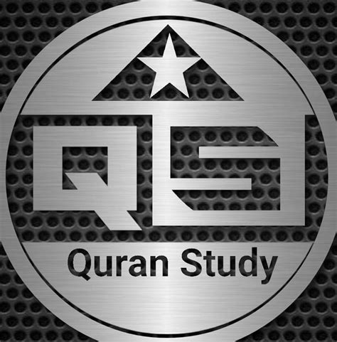 How To Viral Video Quran Surah Al Rum Full Surah Beautiful Voice Pani
