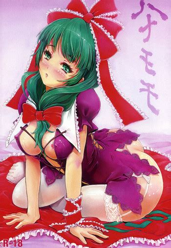 Hanamomo Nhentai
