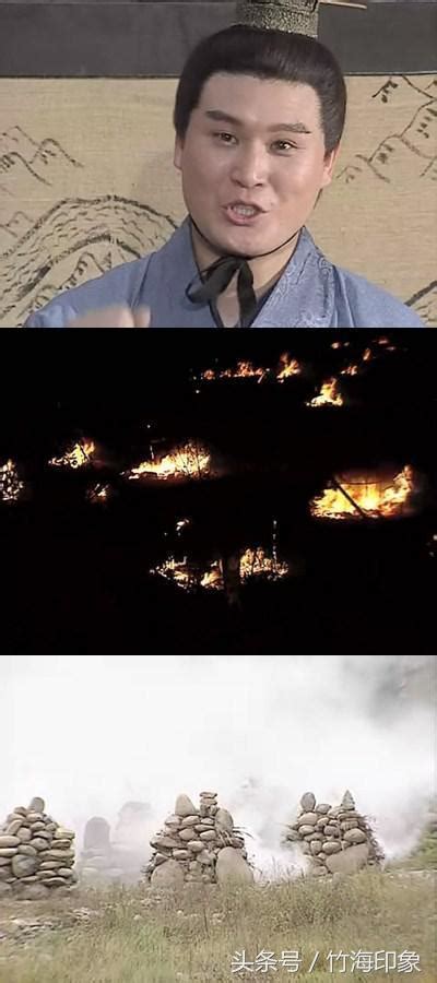 永不消逝的經典 老版三國演義每集典藏畫面下 每日頭條