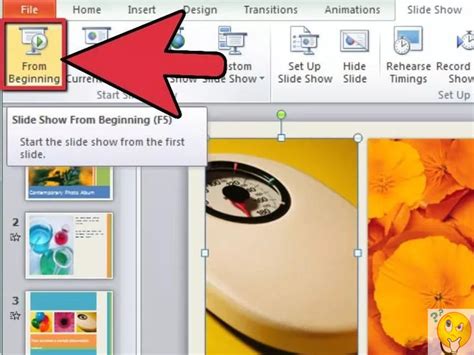 Как сделать слайд шоу в презентации Powerpoint Слайд шоу из фотографий средствами Powerpoint