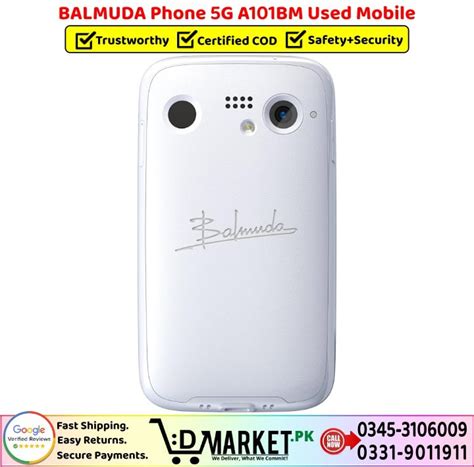BALMUDA Phone 5G A101BM Used Price In Pakistan | Top-Notch!
