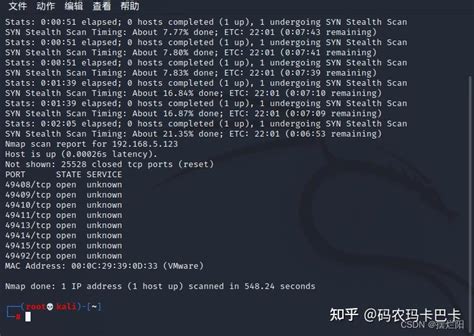 命令执行漏洞超详细讲解 知乎
