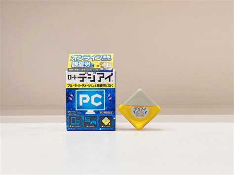일본 안약 추천 돈키호테 드럭스토어 추천템 로토 안약 완전공략편 네이버 블로그