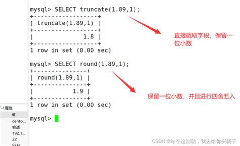 mysql的高级查询语句 mysql高级查询语句 csdn博客