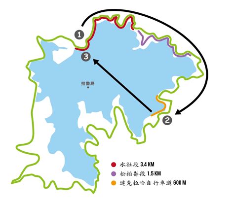 2024世界自行車日全台環騎暨響應活動【兩岸輪潭 日月潭路線】｜accupass 活動通