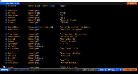 Vim