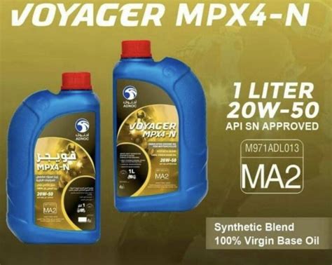 ADNOC Voyager MPX4 N 20W 50 MA 2 Synthetic Blend Motorcycle Oil API SN 100 Virgin Base Oil 1