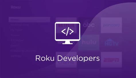 Roku
