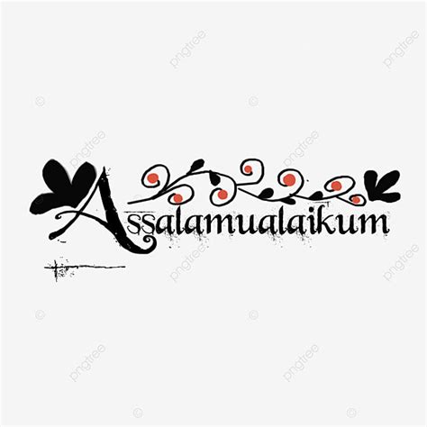 Tipografía Negra Assalamualaikum PNG Assalamualaikum Salam Islam PNG y PSD para Descargar