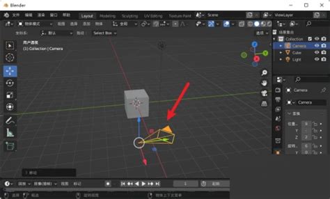 Blender移动摄像机教程 哔哩哔哩