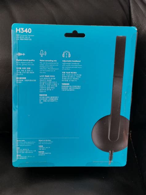 全新logitech Usb 電腦麥克風耳機 H340 電腦＆科技 電腦周邊及配件 電腦周邊產品 Carousell