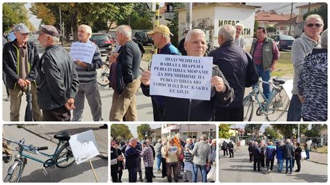 Продолжуваат протестите на прилепските пензионери Youtube