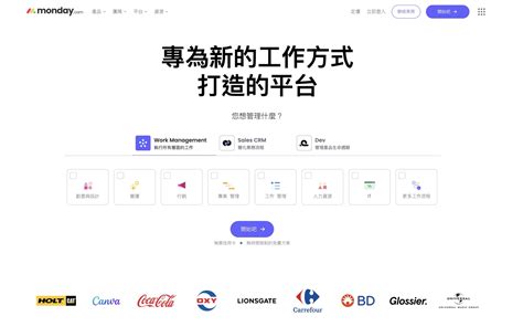 Excel表格製作全攻略 從新手到高手的教學秘笈 Projectmanager