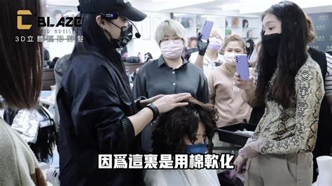 「顱頂蓬度技術細節攻略」 細節的技巧往往是最重要的一個關鍵‼️ ⭐️專利授權彎梳彎刀 ⭐️限量彎梳彎刀禮盒組 ⭐️線上教育課程一學就會 ⭐️新的剪髮技術持續線上更新 ©️cc老師©️ 立志