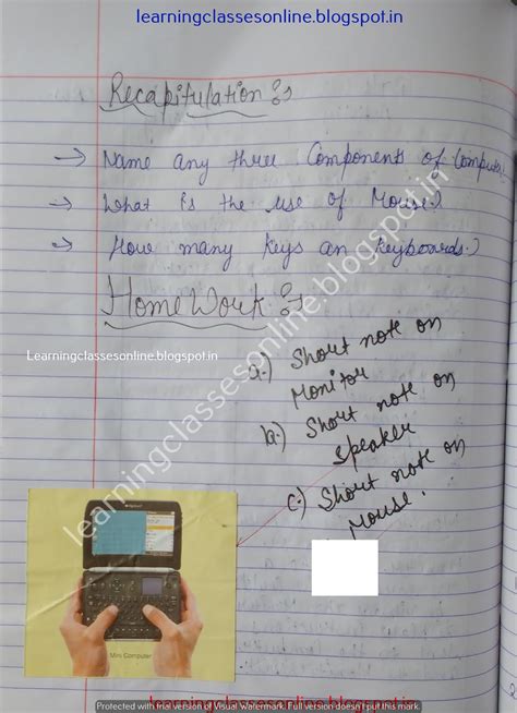 Lesson Plan For Computer Science On Computer Monitor