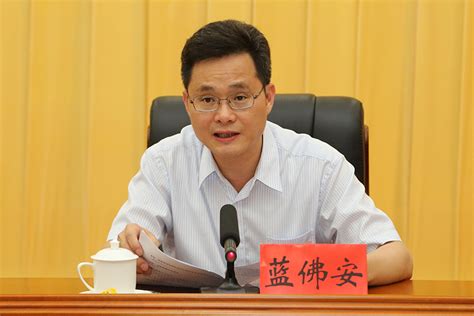 蓝佛安卸任山西省委书记 官方证实拟任财政部长 星岛日报