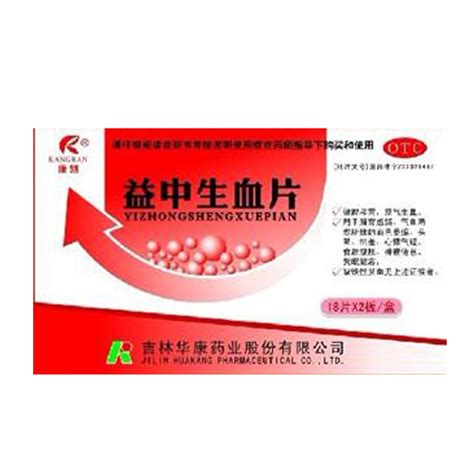 产品图库