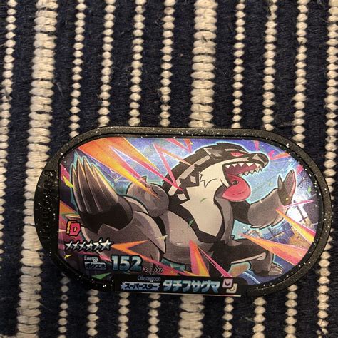 メザスタ ポケモン スーパースター タチフサグマ｜paypayフリマ