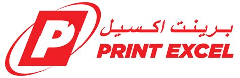 About Printing Press