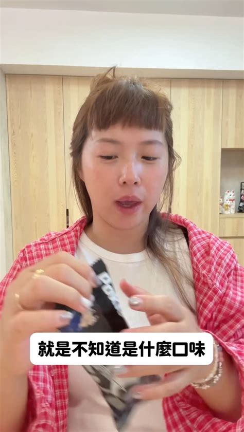 Amymama 洪 0 ️ 最近愛上的新運動「空瑜」 想記錄一下越來越好的自己 發現每次做完運動之後心情都很好呢🥰 Amymama運動日記 不知道可以維持多久🤣 Instagram