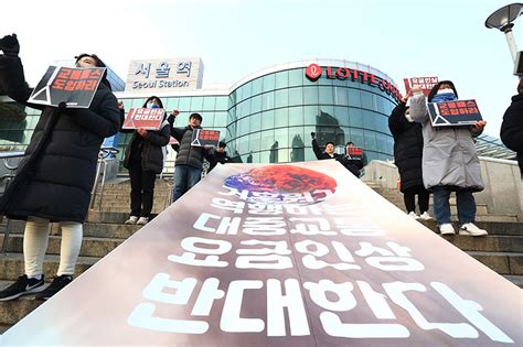 대중교통 요금인상 반대한다 민중의소리