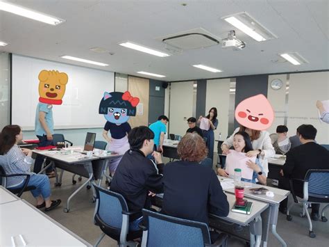 출강안내 퍼스널컬러단체강의 향수체험 및 컬러테라피 힐링 체험 기업교육 단체특강 네이버 블로그