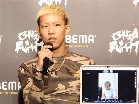 【ボクシング】中川麦茶が亀田京之介と対戦決定「失神させる」挑発合戦に！811 Efight【イーファイト】格闘技情報を毎日配信！